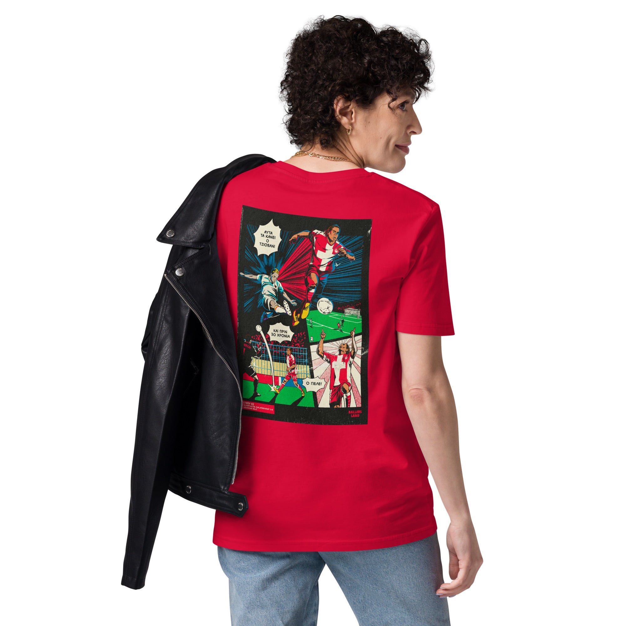 Don't mess with "El Mago" (BACK PRINTED) – Ballers Land